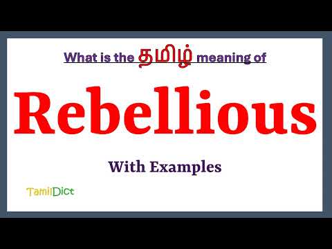 Rebellious Meaning in Tamil | Rebellious in Tamil | Rebellious in Tamil Dictionary |