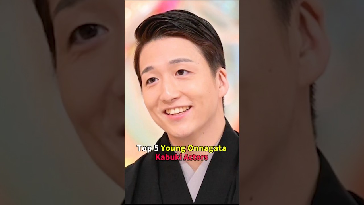 Top 5 Young Onnagata Kabuki Actors #shorts