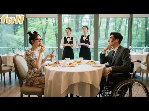 CEO Disguised Ugly Disabled Man To Scare Off Date!Unexpect Love Her While She Ate Without Pretenses!