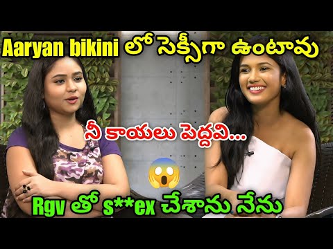 Actress Aryan Golary Double Meaning Interview RGV Troll | Telugu Trolls | Js Trolls Adda