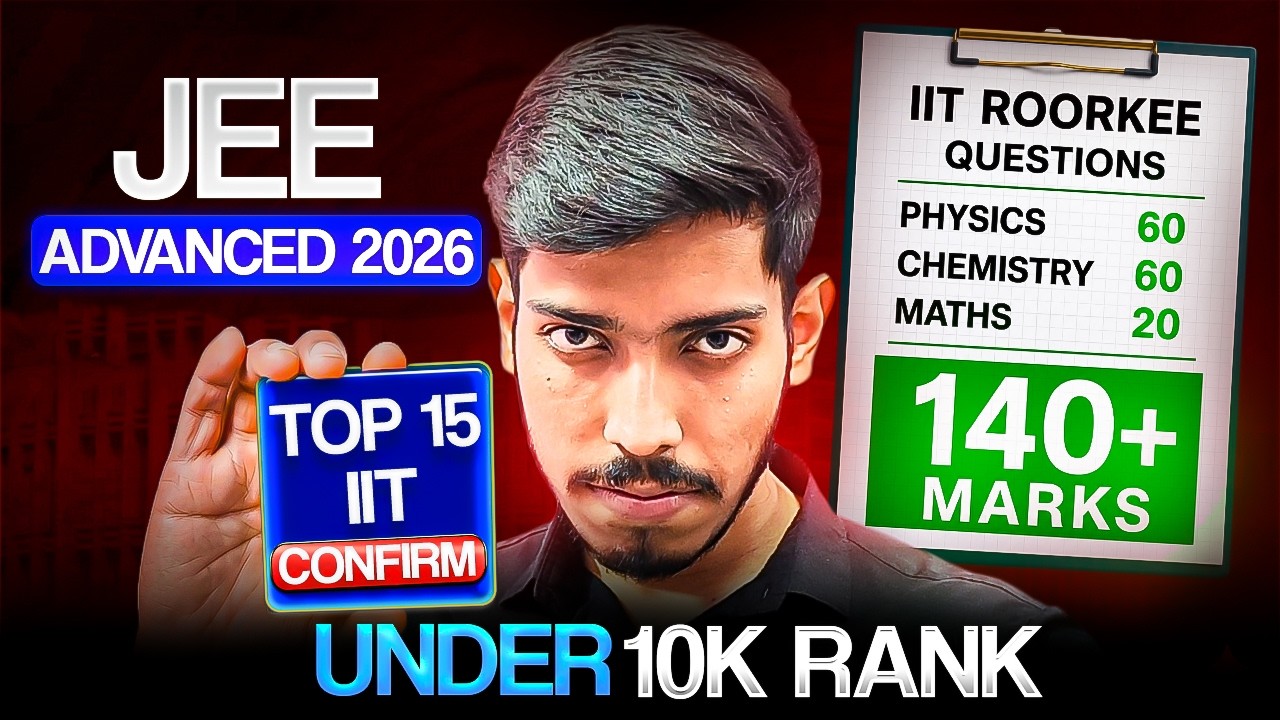 JEE Advanced 2026: Guaranteed 140+ with 13 Days Planner🔥 | UNDER 10k AIR Confirm  #iit #jee