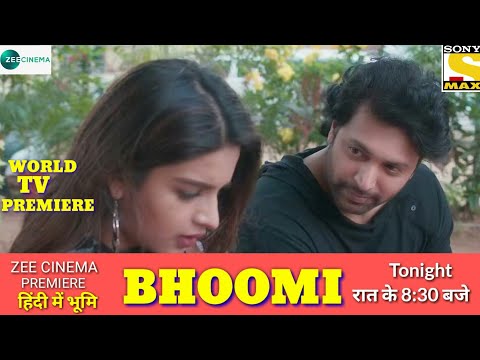 Bhoomi movie release date in hindi dubbed | Bhoomi film in hindi 2021 | Bhoomi trailer | Jayam Ravi