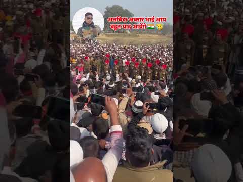Miss you abrar bhai #army #military #youtube #shorts #trending #trending