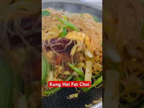 Kung Hei Fat Choi #everyone