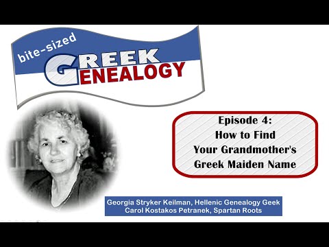 Greek Genealogy #4 Find Grandmothers Maiden Name