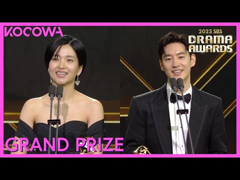Grand Prize Winners: Lee Je Hoon & Kim Tae Ri | 2023 SBS Drama Awards | KOCOWA+
