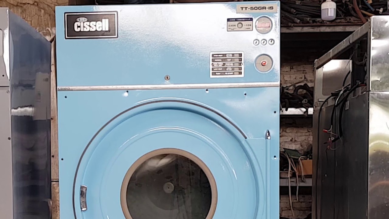 CISSELL  Laundry DRYER
