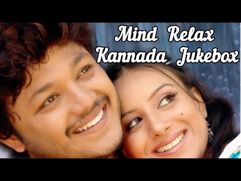 mind relax kannada lofi | audio jukebox |kannada new trending songs #sanjithhegde #kannada #sony #dj