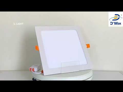 LED Concealed Lights - Concealed LED Panel Latest Price, Manufacturers ...