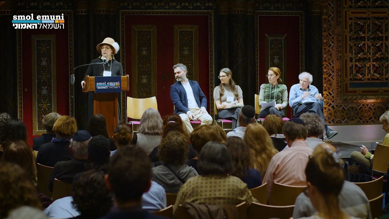 Afternoon Plenary - The Commandment to Do Good - עשה טוב - March 8, 2026