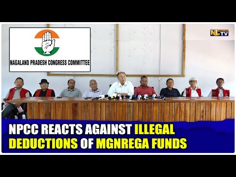 NPCC REACTS AGAINST ILLEGAL DEDUCTIONS OF MGNREGA FUNDS