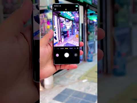 itel s25 ultra