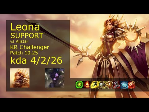 Leona Support vs Alistar - KR Challenger 4/2/26 Patch 10.25 Gameplay // [롤] 레오나 vs 알리스타 서폿