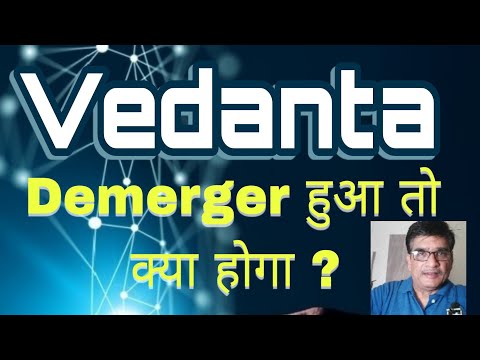 Vedanta #Demerger #Dividend #Share