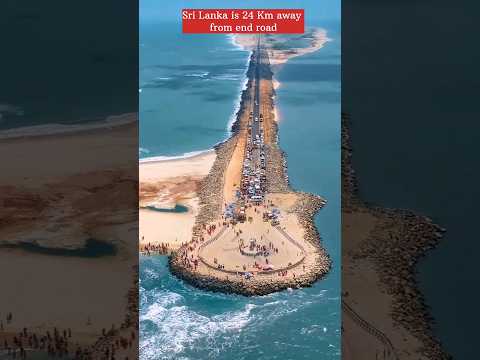 The last road of India | Ramsetu | Dhanushkodi Tamilnadu #shorts #ramsetu #travel #india
