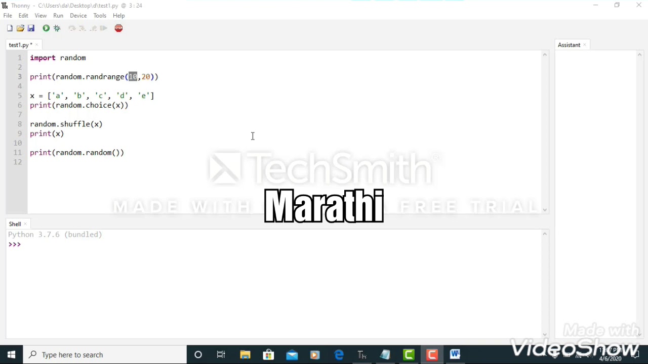 24 - Random Function In Python