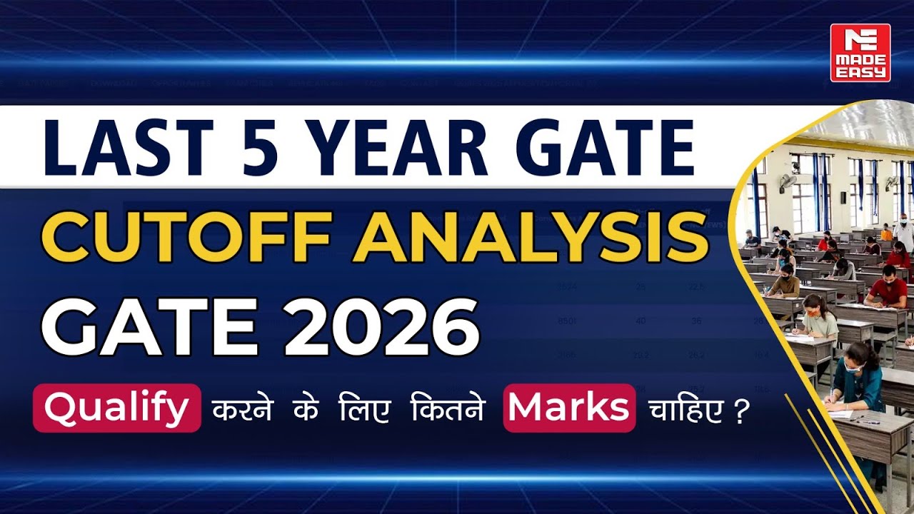 GATE Cut-off Analysis | Last 5 Year GATE Cutoff Trends | Check Qualifying Marks