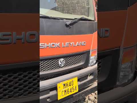 Ashok Leyland Truck Auction Shriram Finance #auction #truck