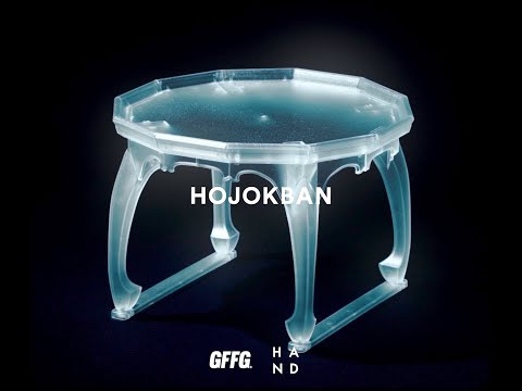 HOJOKBAN NYC / Korean Soul Food Lands in New York
