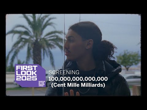 100,000,000,000,000 (CENT MILLE MILLIARDS) Trailer #1: Afine | First Look 2025