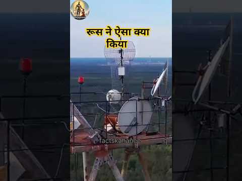 The Radar That Shook America — Russia’s Duga Radar Explained!#shorts