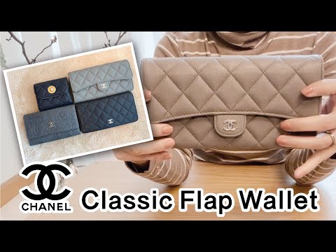Chanel Classic Flap Wallet | Reviewing 4 styles of Chanel wallets | Chanel small leather goods