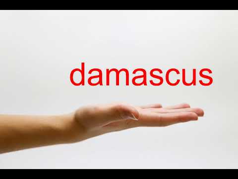 How to Pronounce damascus - American English