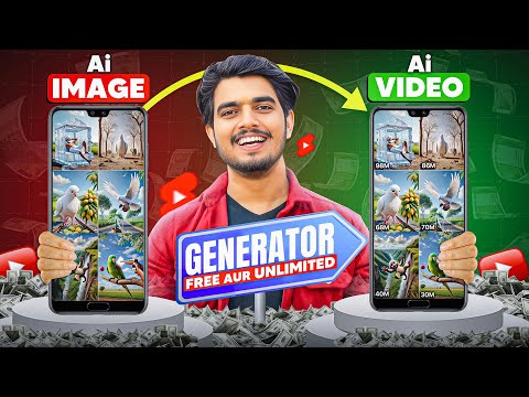 FREE UNLIMITED AI Video Generator ???? Best Text-to-Video AI Tool | ai video kaise banaye free main