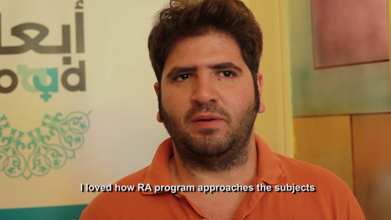 Program Ra – ABAAD