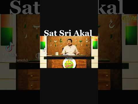 Sat Sri Akal Means Aftab Iqbal In Live Program