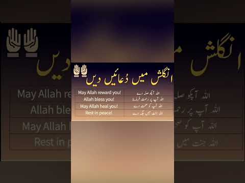 Learn English with Esra English speaking practice