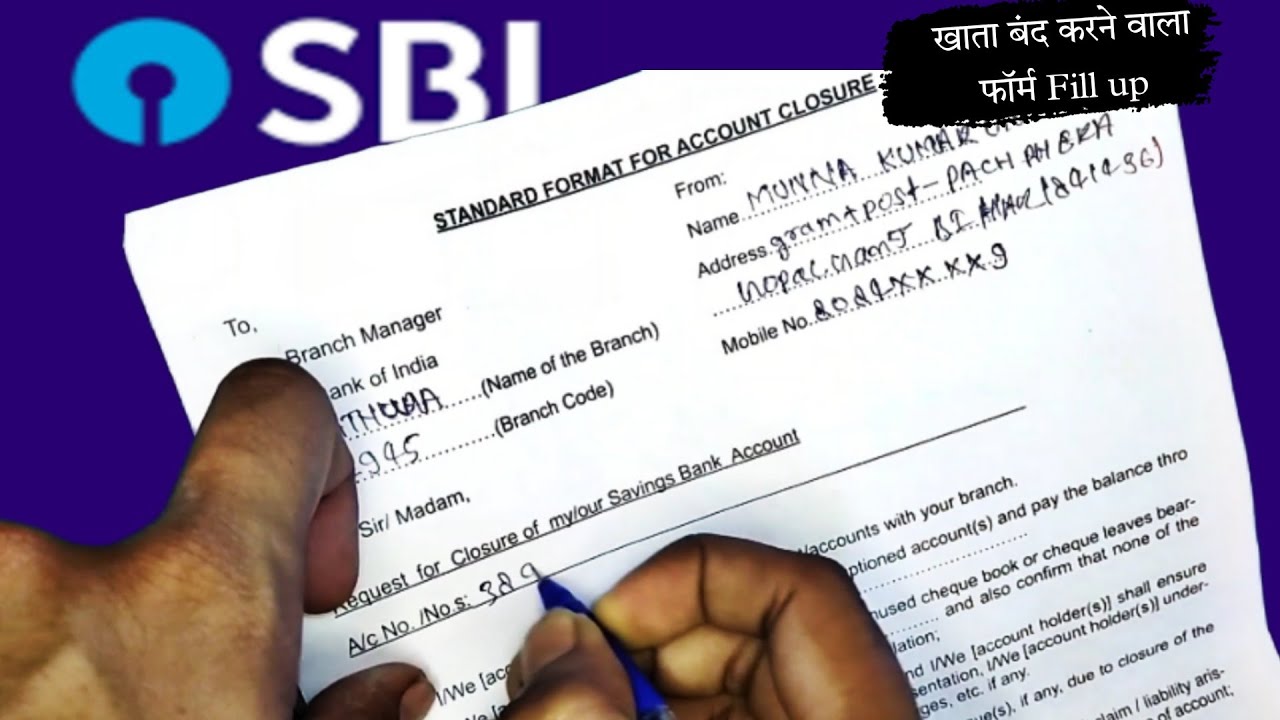 SBI Standard Format For Account Closure Form Fillup Hindi| How To Fill SBI Account Closure Form 2024