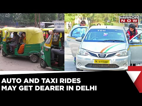 Auto & Taxi Fares May Increase In Delhi | Fare Revision Committee Recommended Change In Rates