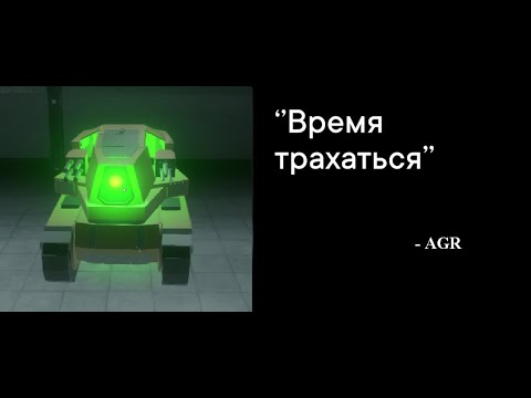 Steam Community :: Video :: Искусственный интеллект в SCP:SL ...