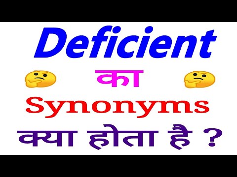 Deficient synonyms | synonyms of Deficient | Deficient synonyms in english