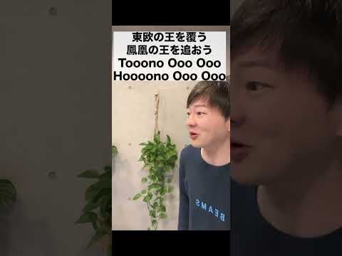 外国人に難しい日本語発音1位はこれ