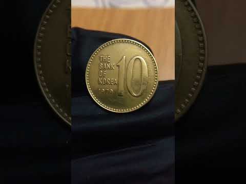 10 Won - KOREA 1979