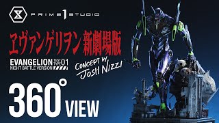 アルティメットジオラママスターライン ヱヴァンゲリヲン新劇場 アルティメットジオラママスターライン ヱヴァンゲリヲン新劇場