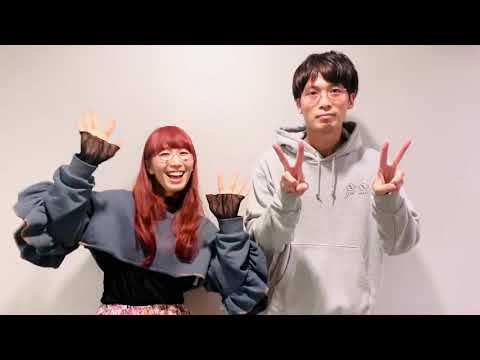 ポップしなないで タワレコメン・コメント