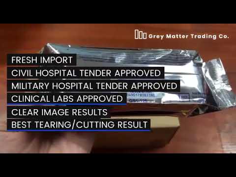 Ultrasound Thermal Rolls UPP-110S by Grey Matter Trading Co.