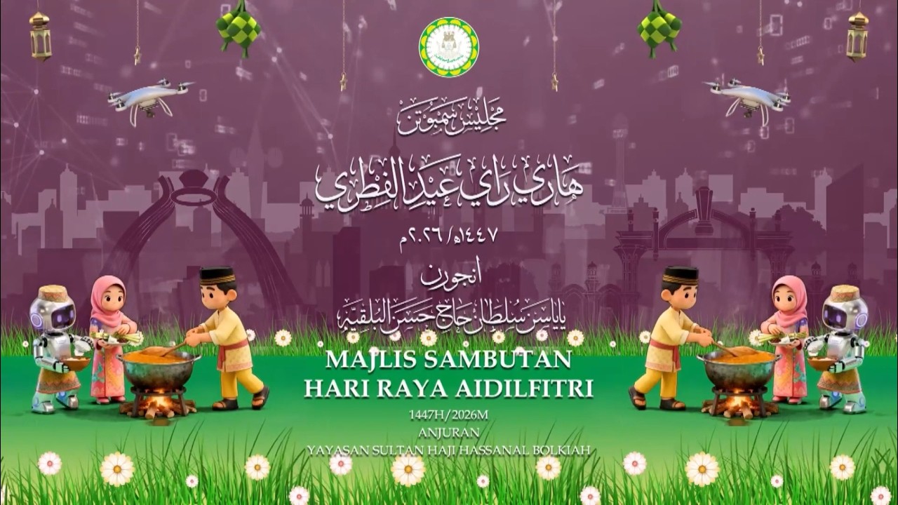 Majlis Sambutan Hari Raya Aidilfitri 1447H/2026M Anjuran YSHHB, 04 April 2026