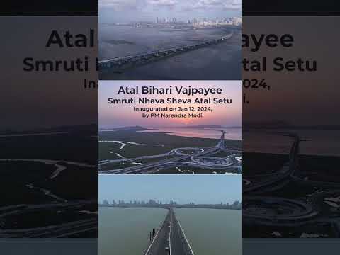 Uncover the heartbeat of Mumbai's metamorphosis with MMRDA!
