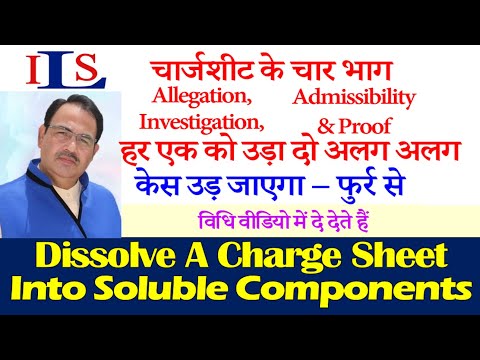 DIVIDE A CHARGE SHEET FOR ACQUITTAL CROSS EXAMINATION CRIMINAL CASE IPC CRPC EVIDENCE NI DV ACT NDPS