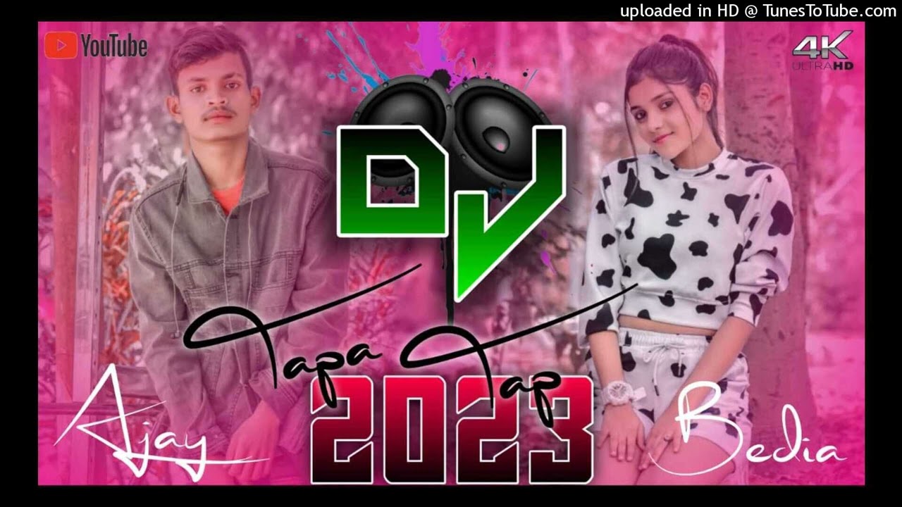 %E0%A4%97%E0%A5%81%E0%A4%AE%E0%A4%B2%E0%A4%BE_%E0%A4%AC%E0%A4%9C%E0%A4%BE%E0%A4%B0___New_Theth_Nagpu