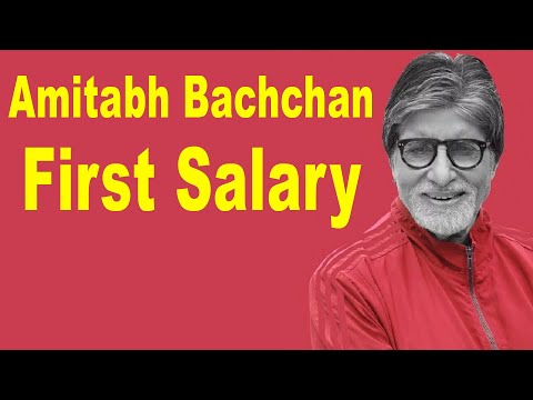 Amitabh Bachchan's First Salary Will SHOCK YOU????