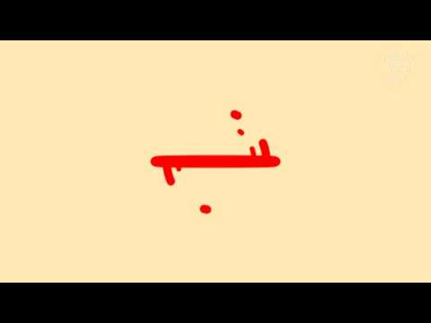 How to say "interpretate"! (High Quality Voices)
