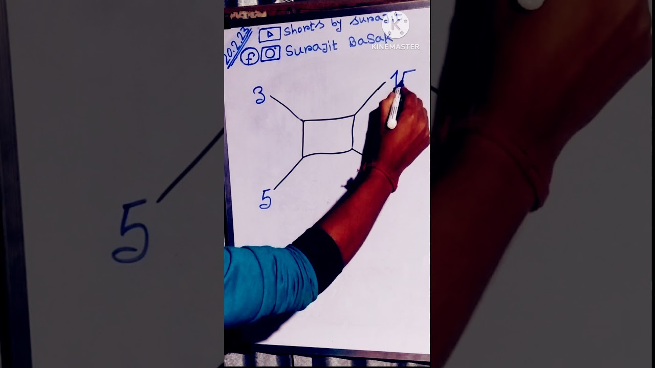 অঙ্ক করার সহজ পদ্ধতি ll #shorts #math #ytshorts #tricks #shortmathvideo #shortsbysurajit