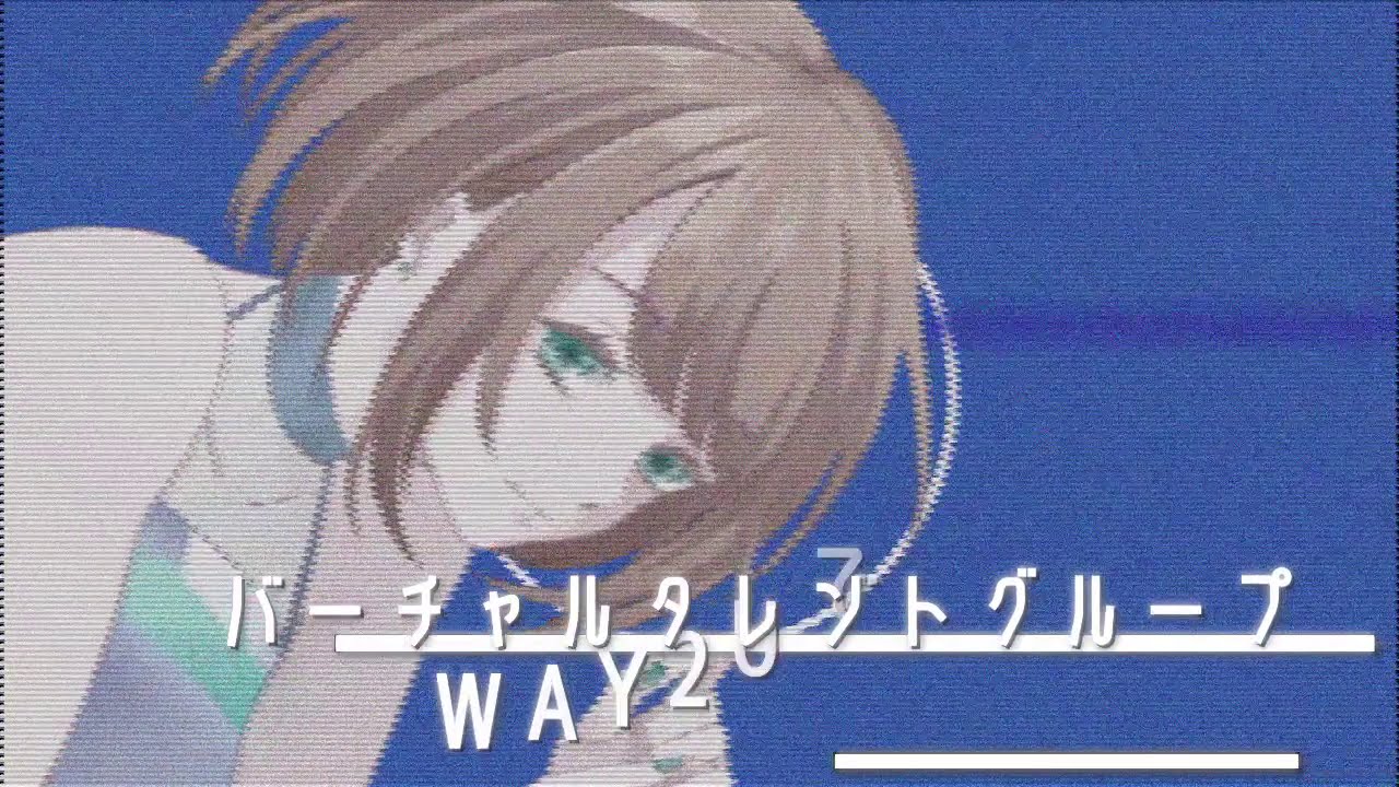 project WAY2U