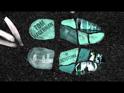 AUDIO KICKS Trailer