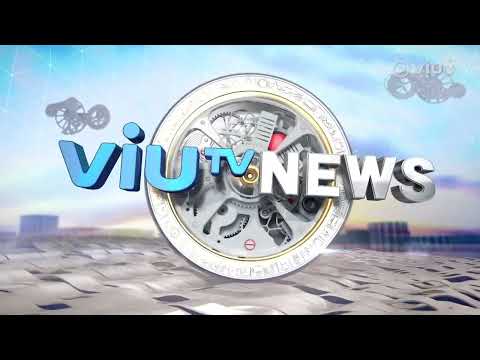 ViuTV 96 ViuTV News Opening
